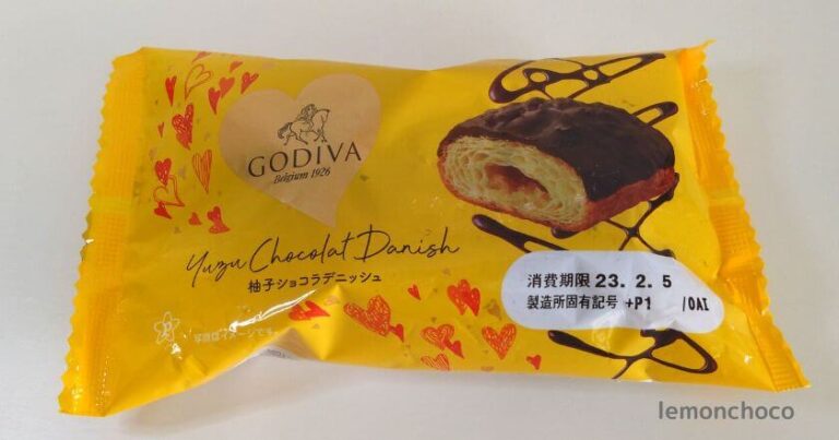 パスコとゴディバの2023年2月限定コラボ!感想と売ってる場所 | れもちょのブログ